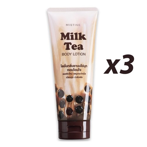 Lot 3x200ml Body Lotion Mistine Milk Tea Bubble Moisturizers Skin Care ...
