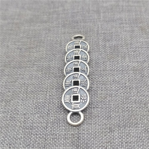 2pcs of 925 Sterling Silver Chinese Qing Dynasty Feng Shui Coin ...