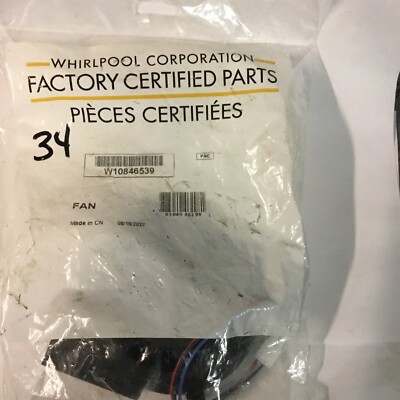Whirlpool Refrigerator EvaporatorFan Motor : W10846539 (322) | eBay