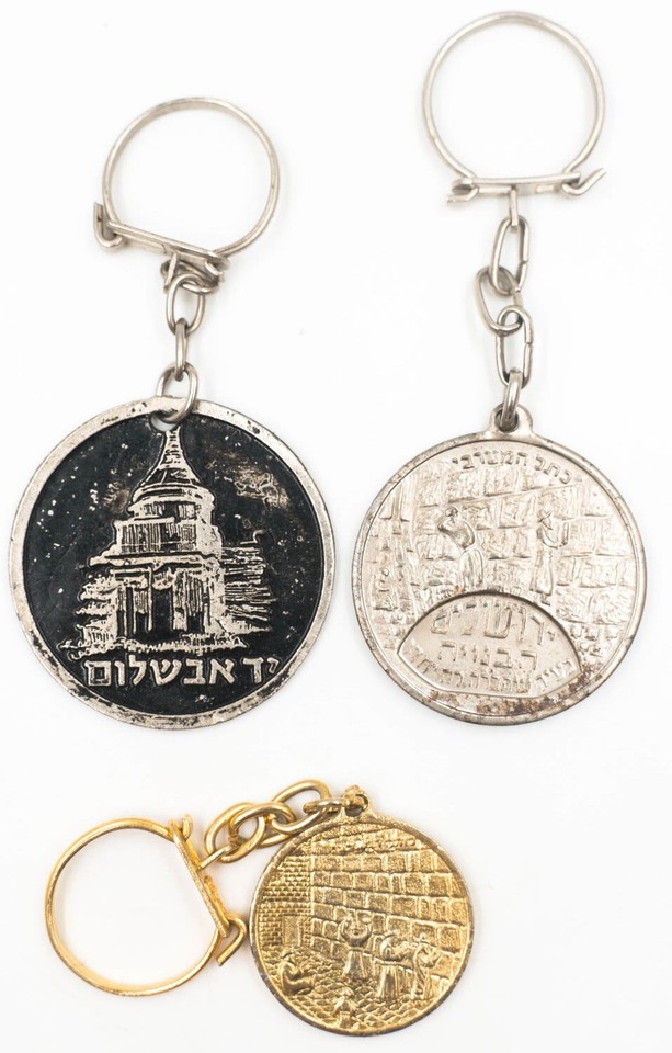 Lot 3 Jerusalem metal key Chains, the Western Wall,Tower of David, 1960 ...
