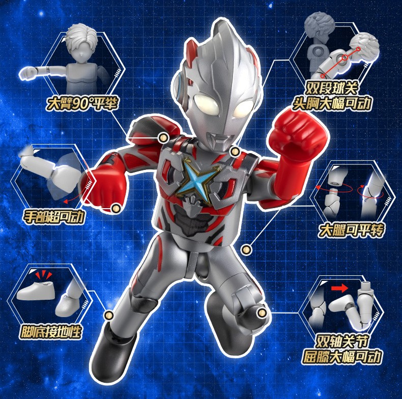 Blokees Ultraman Galaxy Version 15 Ultraman Xenon Assembly Model Kits ...