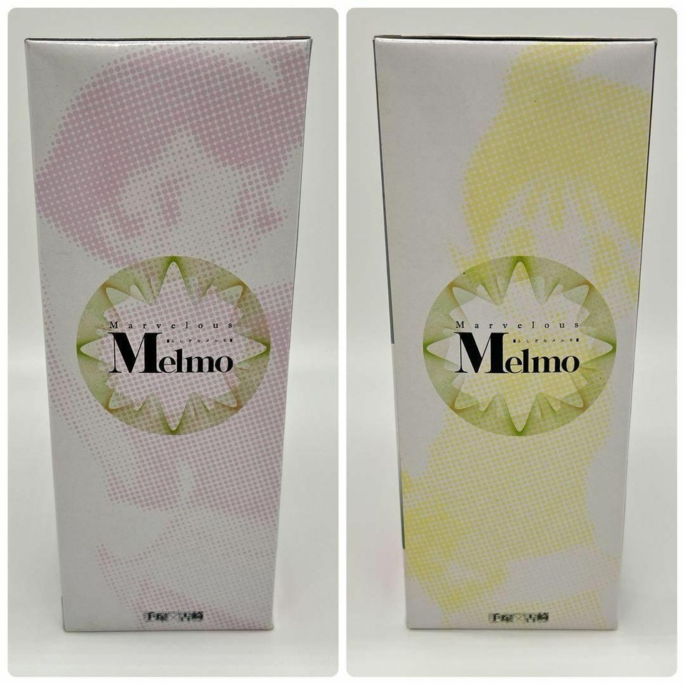 Osamu Tezuka Kanetake Yoshizaki Mysterious Melmo Limited Edition 500 Pi ...