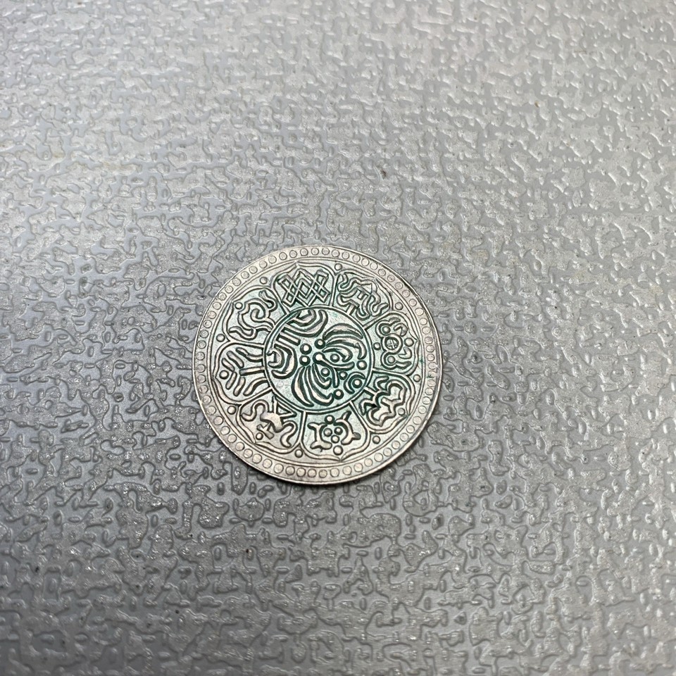 Tibet Silver 1 Tangka Coin | eBay UK