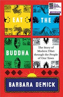 Eat the Buddha by Barbara Demick Book The Fast Free Shipping | eBay