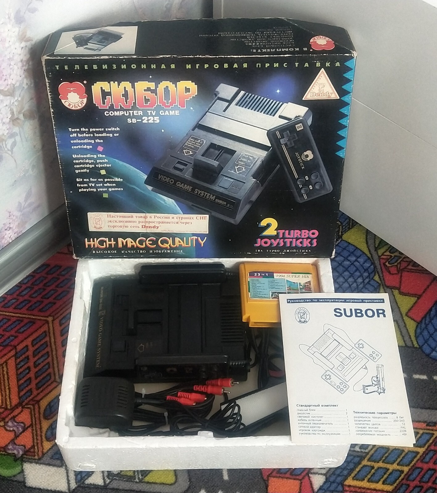 Subor from steepler dendy 8bit console box | eBay
