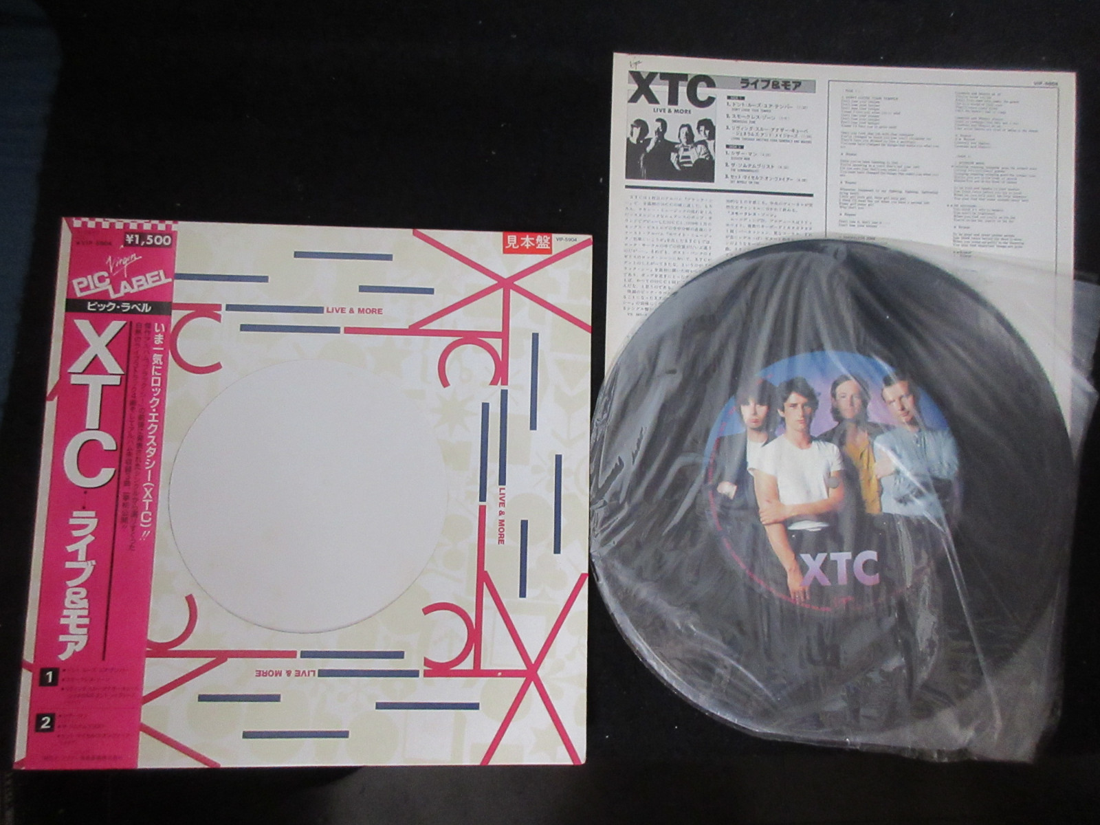 XTC Live & More Japan 6 Tracks Promo 12" Vinyl EP w OBI Andy Partridge ...