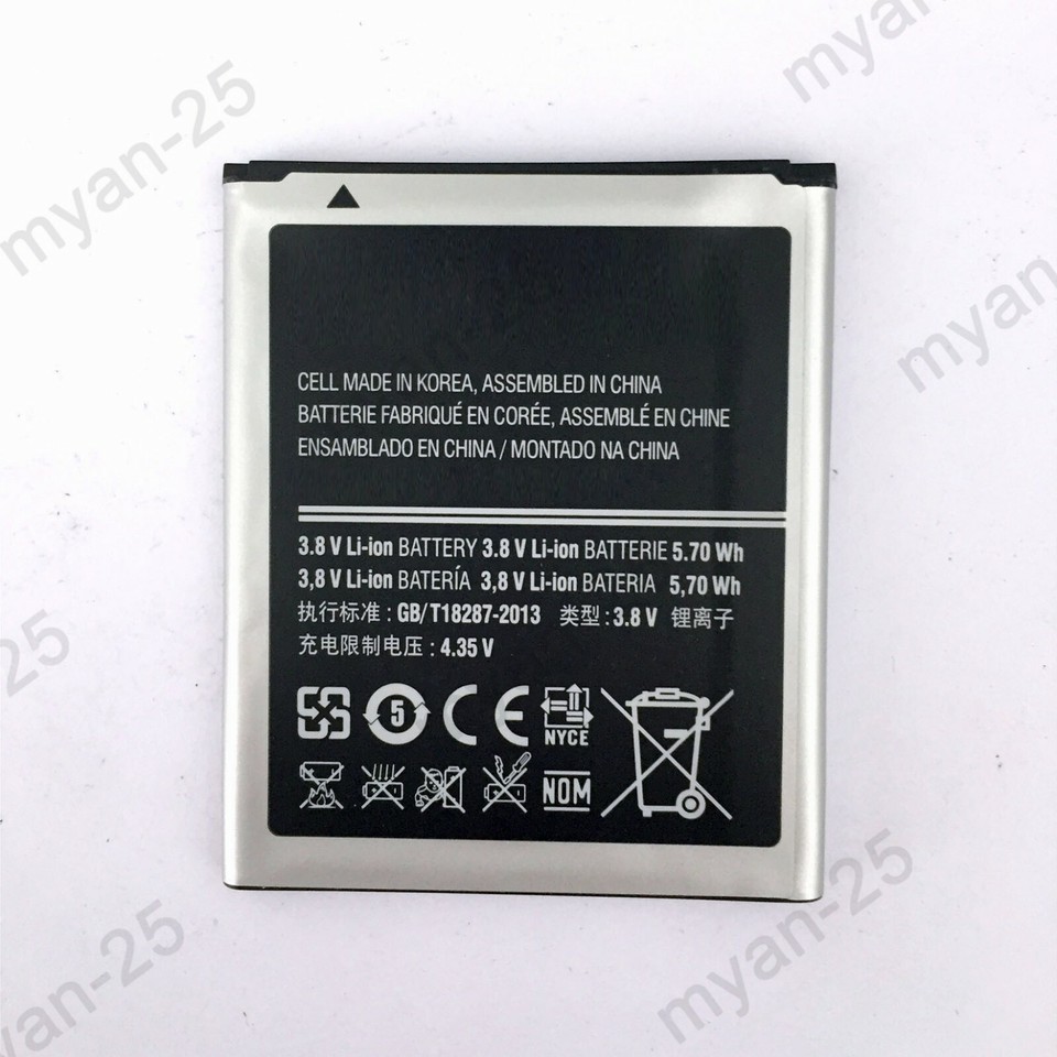 For Samsung Galaxy S Duos 2 S7582 S7562 Replacement Battery EB425161LU ...