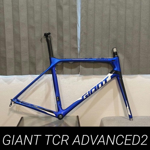 Giant Tcr Advanced2 2016 Frame Set | eBay