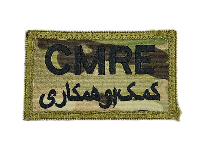 U.S. Army CMRE CENTCOM MATERIAL RECOVERY ELEMENT Recovery Patch Hook ...