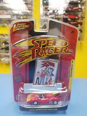 JOHNNY LIGHTNING SPEED RACER CAPTAIN TERROR R1 LIMITED EDITION "NEW" | eBay