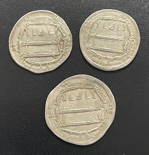 Islamic Medieval Dirham Silver Coins: Lot of 3 #14 | eBay