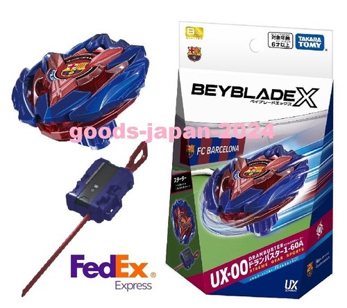 BEYBLADE X UX-00 DRANBUSTER 1-60A Metal Coat Blue FC Barcelona Ver. New ...
