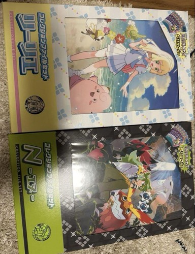 Battle Partners Collection File Set Lilier N | eBay