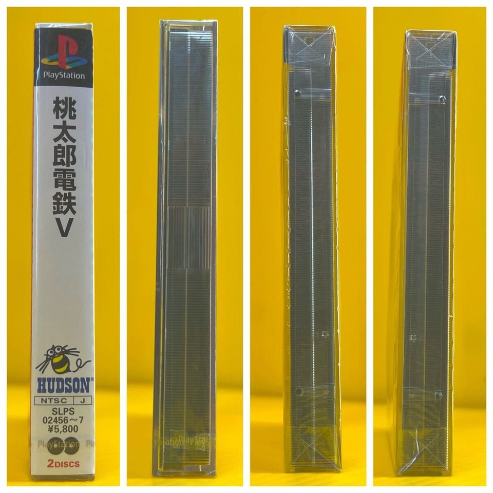 Near Mint Condition, PlayStation PS1 Game Software, Momotaro Dentetsu V ...
