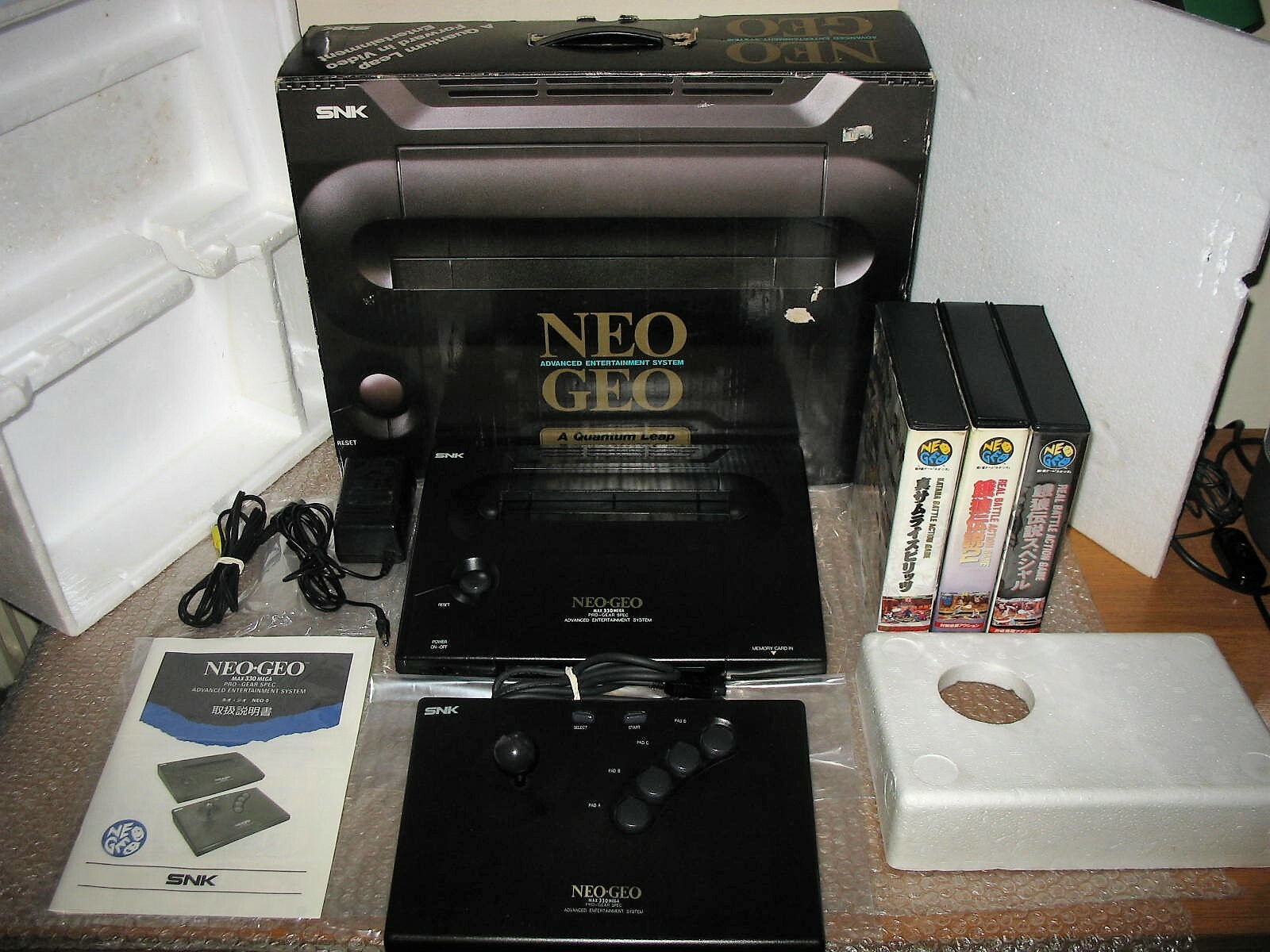Console NEO GEO - Prix - Photo - Présentation
