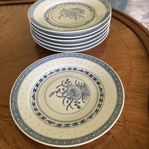 Vintage Set Of 7 Chinese Rice Grain Plates 8” | eBay
