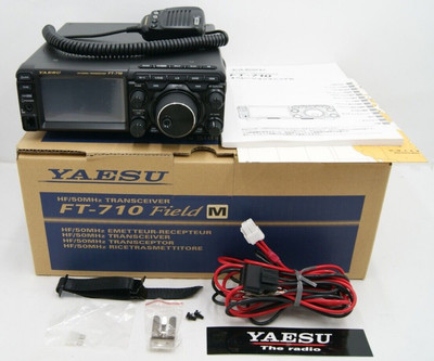 FT-710M Field HF/50MHz Transceiver 50W + Built-in ATU + Box Excellent ...