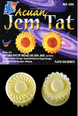 Pineapple Jam Tart Cutter Marmalade Cookies Baked Thumbprint Mold | eBay