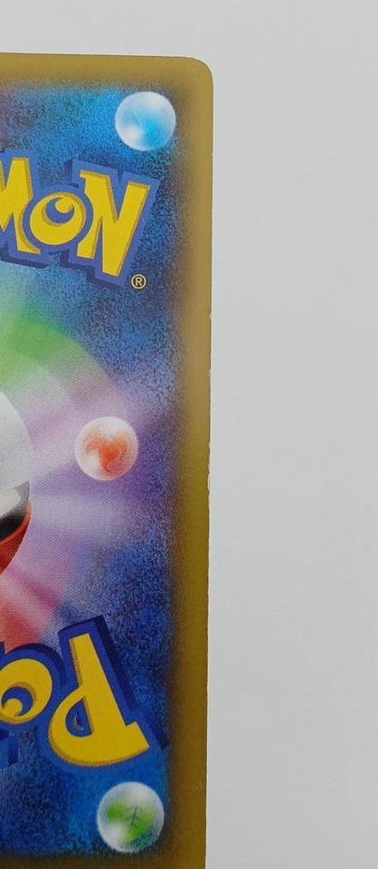 Pokemon Card Pikachu EX 008/027 Playable Used with Flaw | eBay UK