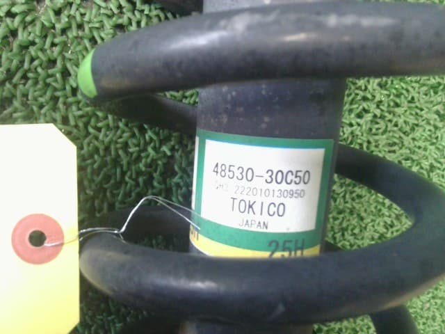 TOYOTA Crown 2016 DAA-AWS210 Rear Right Strut 4853080767 [Used ...