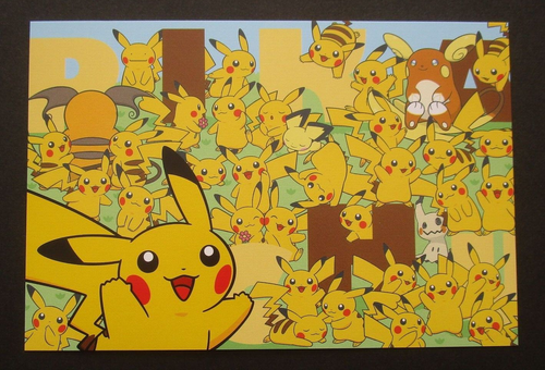 Pichu Pikachu Raichu Mimikyu Postcard 2017 Pokemon Center Japan | eBay