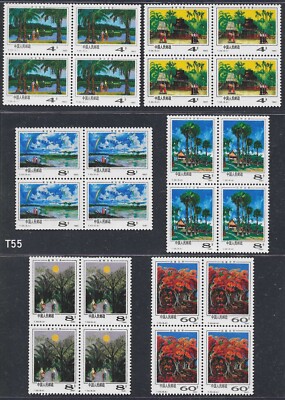 China 1981 T55 Scenes of Xishuang Banna in Bock of 4 Unfolded MNH. | eBay