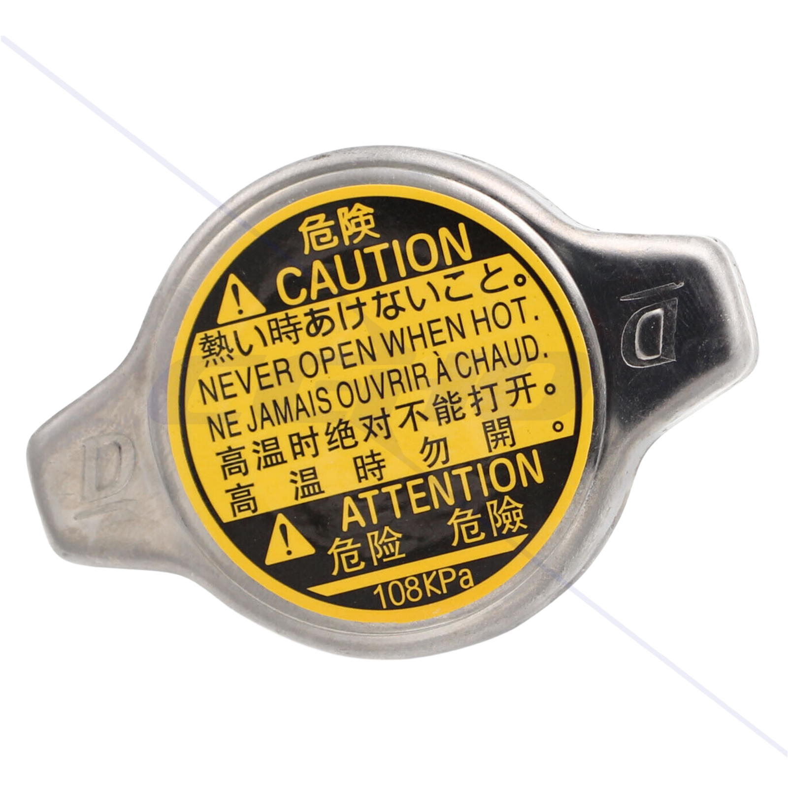 Radiator Cap For Toyota 4Runner Tacoma Lexus GS350 GX470 IS250 IS350 ...