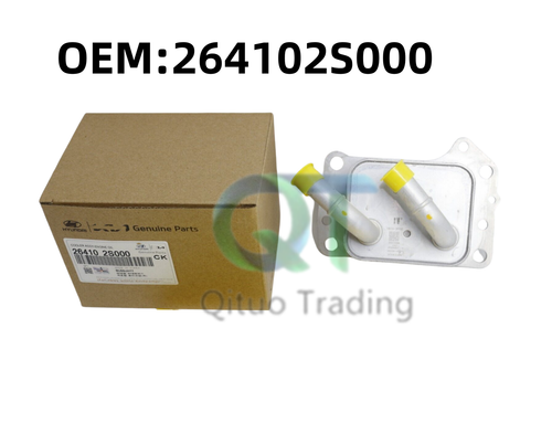 NEW 2.5L Engine Oil Cooler 264102S000 Santa Fe Sonata Tucson Sorento ...