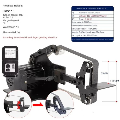 Belt Sander Small Desktop Woodworking Metal DIY Speed Control Polishing ...
