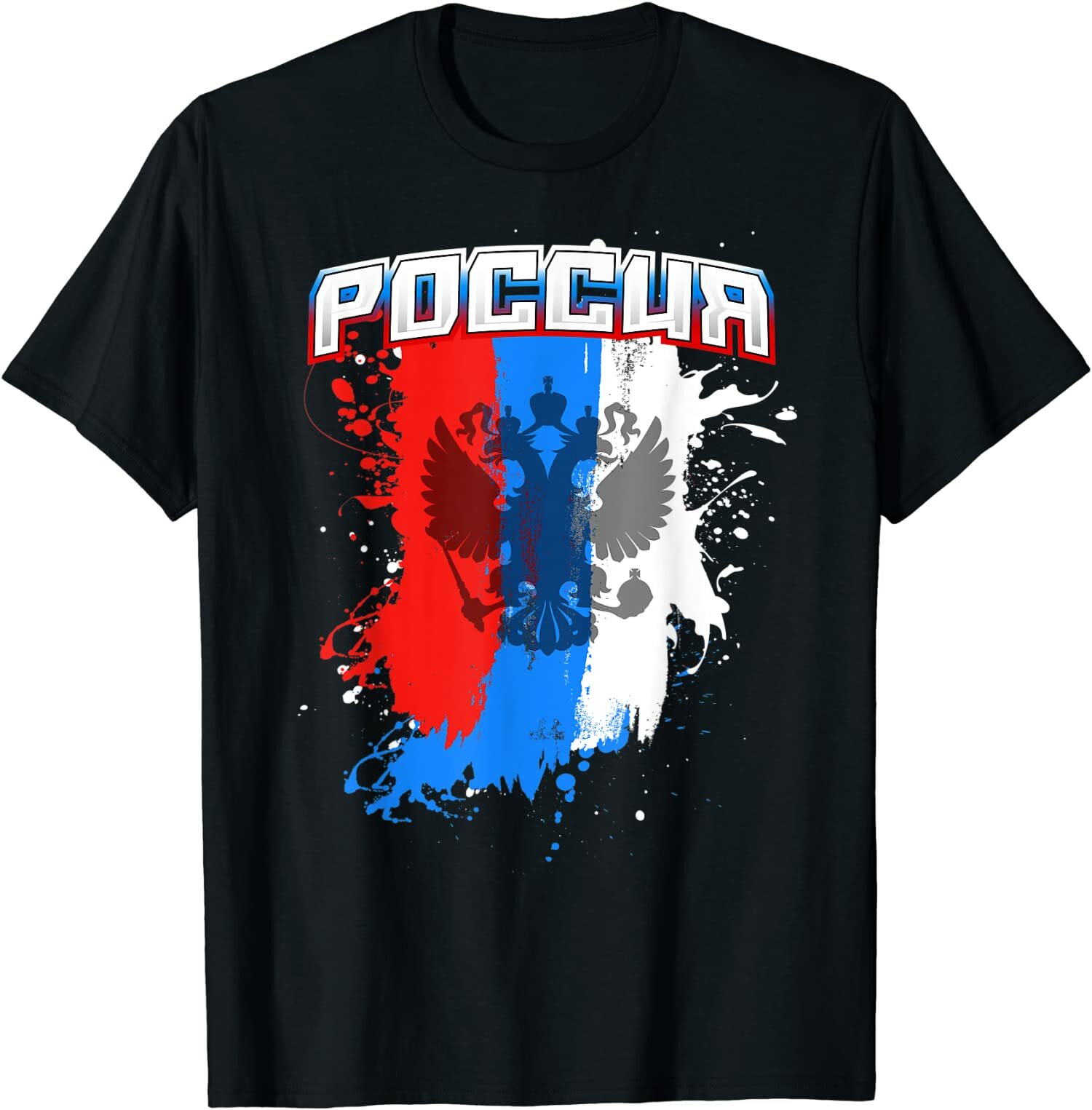 NEW LIMITED Russian Flag Gift For Men, Women Premium Great Gift T-Shirt ...