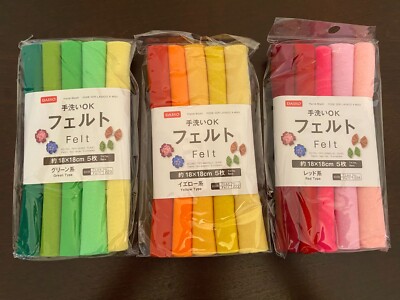 3 packs Multicolor Daiso Japanese Felt sheets (15 18x18 sheets) | eBay