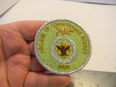 VTG BSA BOY SCOUTS OF AMERICA COLLEGE OF COMMISSIONER SCIENCE 1992 ...