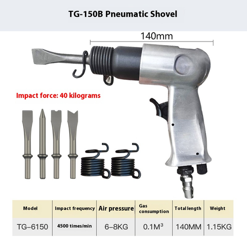 Air Hammer Pneumatic Rivet Hammer Chisel Impact Tool for Auto Body Work ...