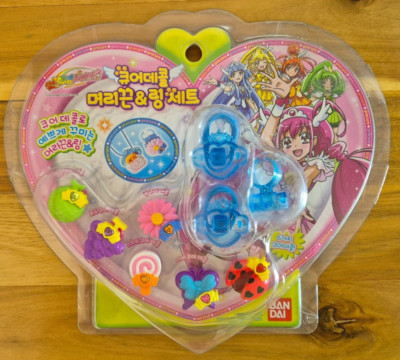 Bandai Pretty Cure Precure Cure-de Collection Hair Band Ring Set Smile ...