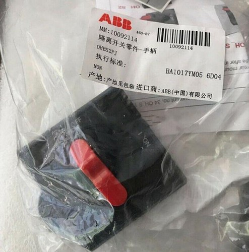 1/piece NEW ABB Isolation Switch Handle OHBS2PJ | eBay