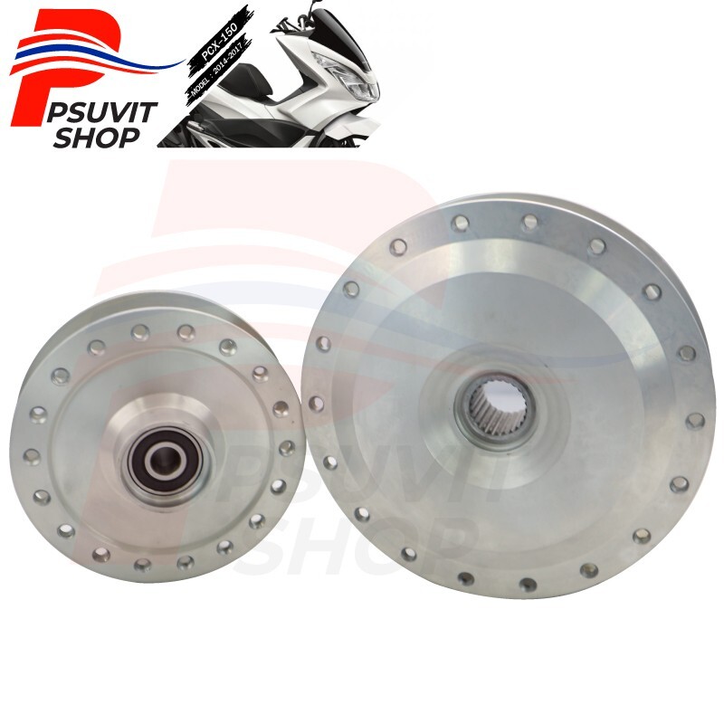 Complete Front+Rear Wheel hub For PCX-150 2014-2017 Matt Bronze | eBay