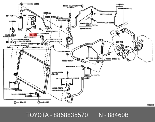 Genuine OE bracket, cooler condenser, no.1, 8868835570 for TOYOTA 88688 ...