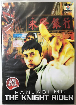 Panjabi MC The Knight Rider Brand New Original Sealed Rare Pack Of 4 ...