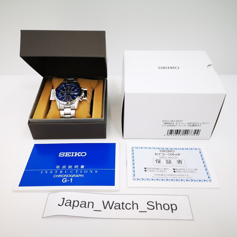 SEIKO SPIRIT SBTQ071 Blue Silver Chronograph Men's Watch New in Box | eBay