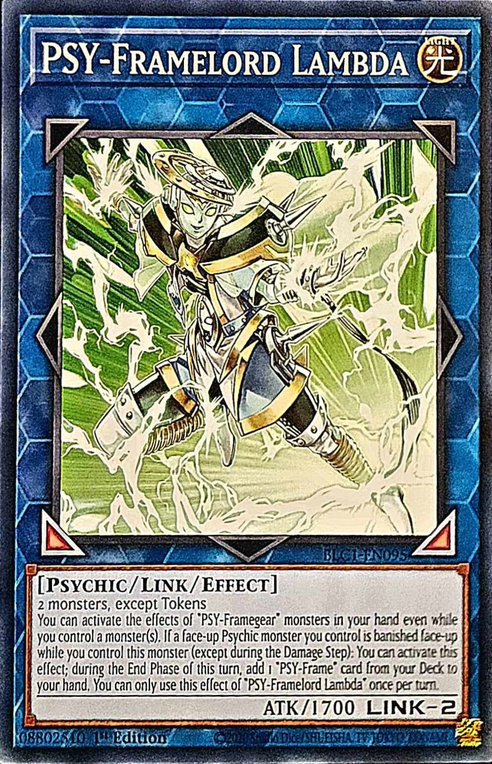 PSY-Framelord Lambda BLC1-EN095 | eBay