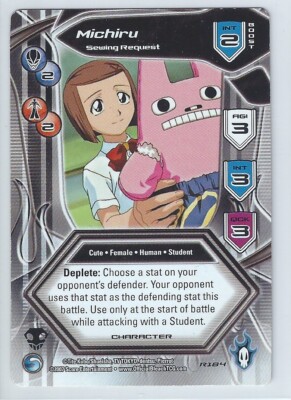 Michiru - Shonen Jump Bleach TCG 2007 Rare Card R184 | eBay