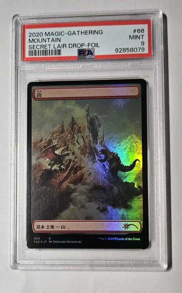 2020 Magic Gathering Secret Lair Godzilla Moutain PSA 9 Mint | eBay