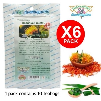6PACK Thanyaporn Herbs Safflower - Pandanus Tea Herbal Infusion Tisane ...