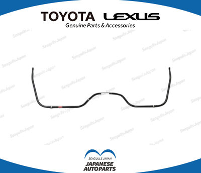 TOYOTA Genuine OEM 4RUNNER GRN21# 2003-2009 Rear Stabilizer Bar 48812 ...