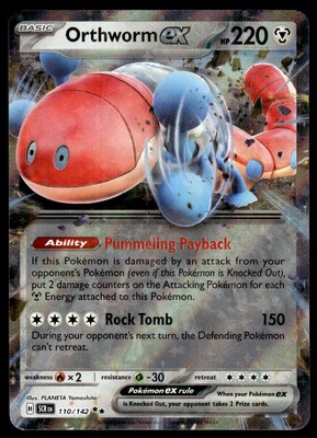 Pokemon TCG Stellar Crown #110/142 Orthworm EX NM | eBay