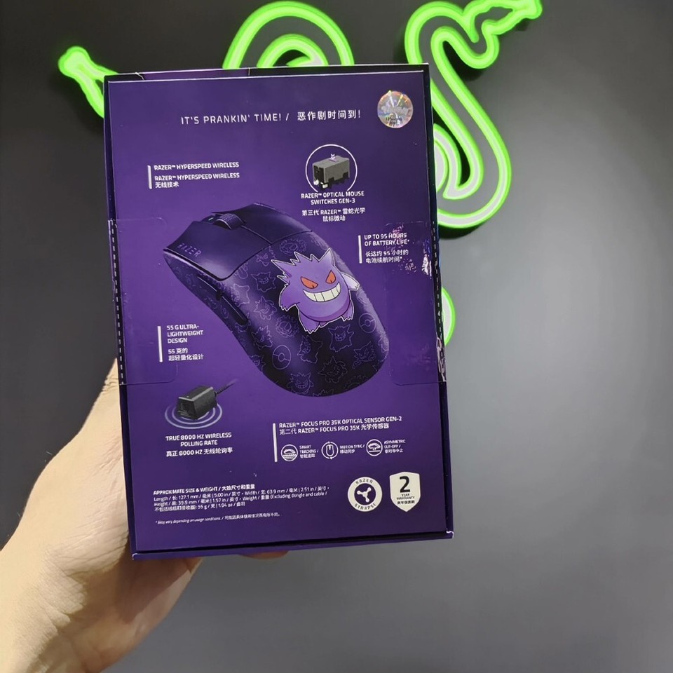 Razer x Pokémon Gengar Viper V3 Pro Wireless Gaming Mouse w/ 8Khz ...