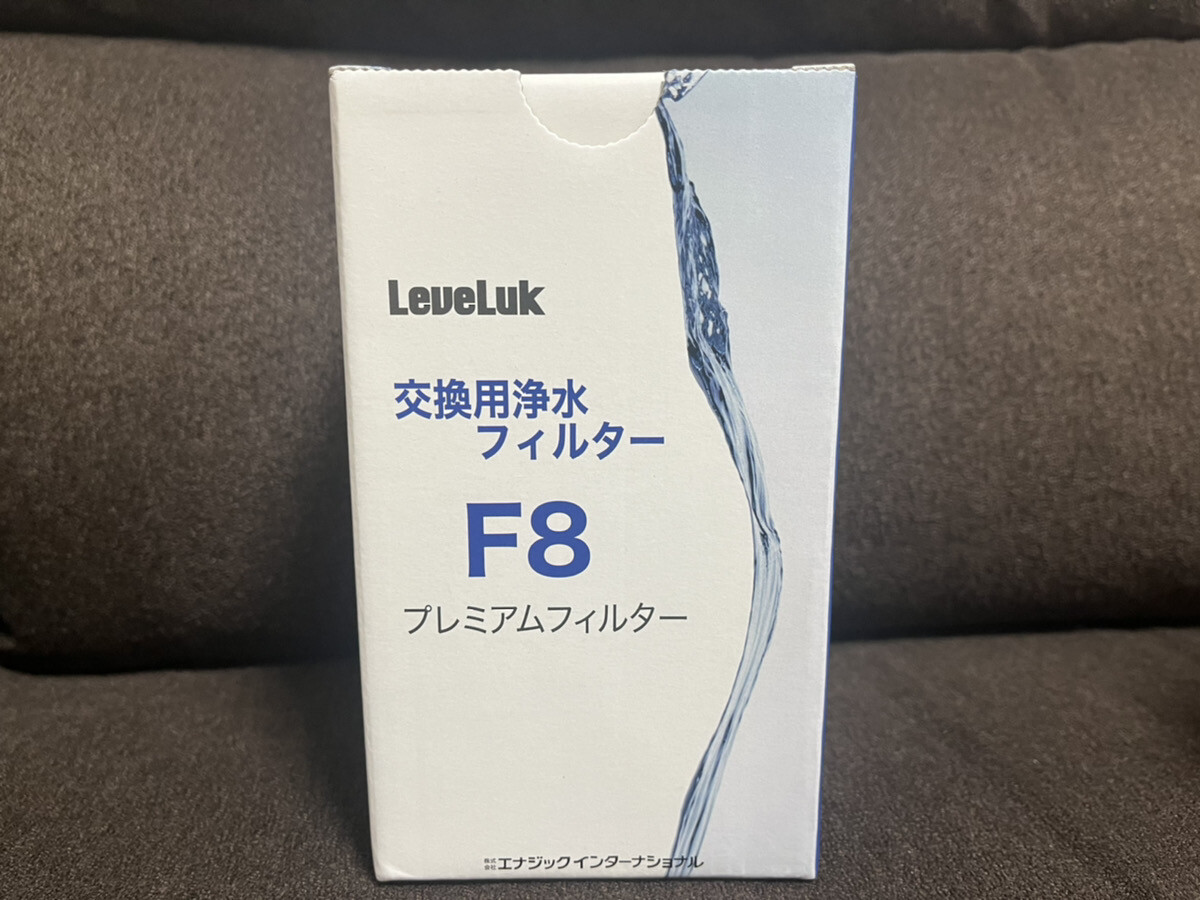 Leveluk F8 Filter for Kangen K8 Premium Water Ioniser Machine Made by ...