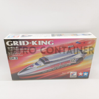 Vintage Tamiya MINI 4WD 4-WD - DANGUN RACERS 1/32 - DR-3 Grid King MISB ...