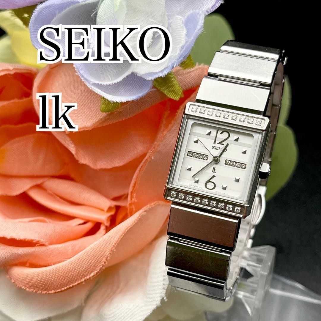 Seiko LK Rukia Quartz Watch Silver Dial 20mm Band New… - Gem