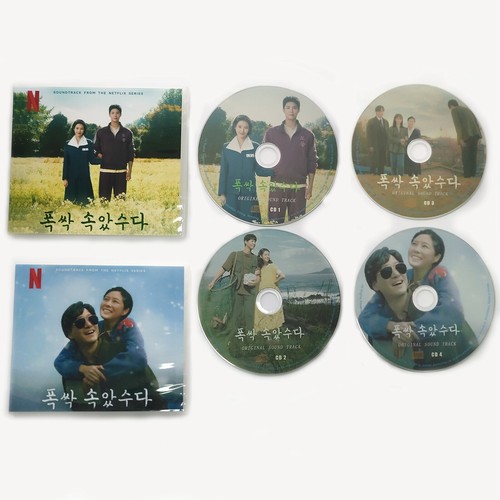 Korean TV Music CD When Life Gives You Tangerines OST Soundtrack Music Album | eBay